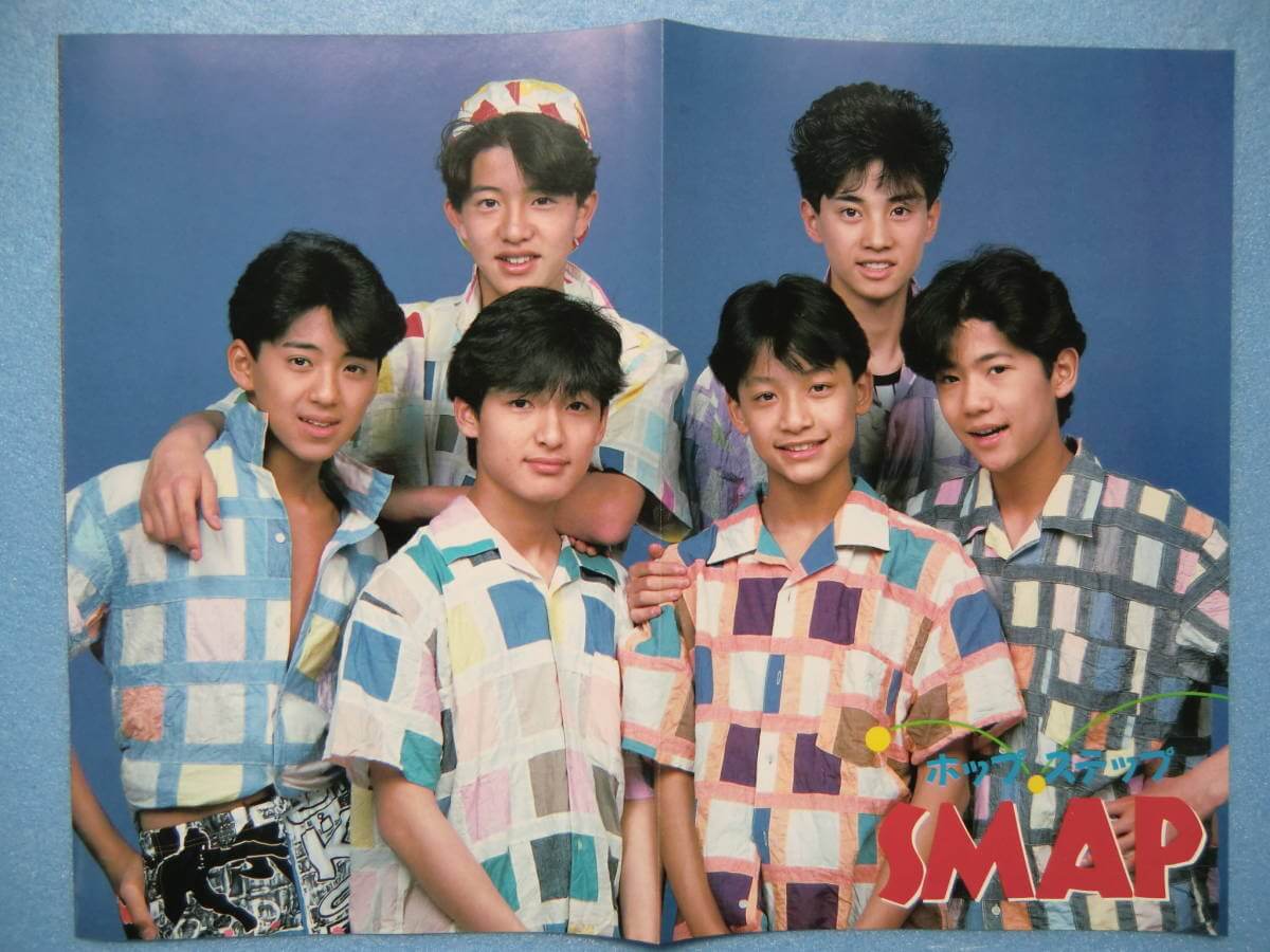 【2024最新】木村拓哉の年収推移が9000万円へ崩落！現在までをグラフで比較 | jisoku246